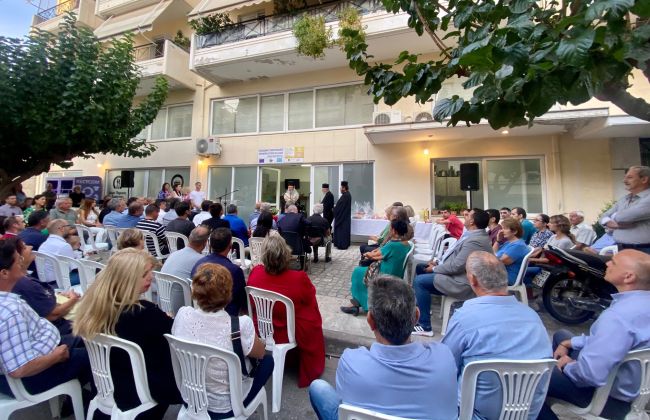 Νέο κτήριο για το Κοινωνικό Παντοπωλείο - Συσσίτιο του Δήμου Ναυπακτίας ...