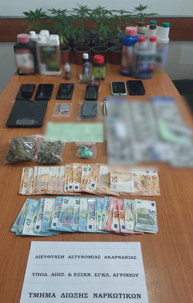 Αγρίνιο: Εξαρθρώθηκε εγκληματική οργάνωση που ενέχεται σε καλλιέργεια ...
